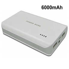 Newlink USB Power Bank 6000mAh Dual Output White PB3-6000 | Cabledepot